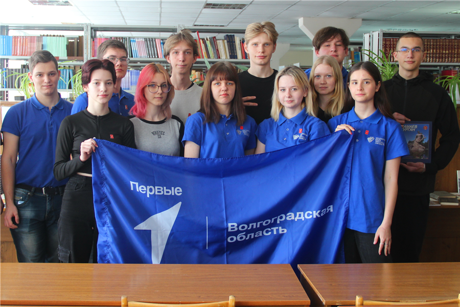 An educational lecture dedicated to the 81st anniversary of the Victory ...