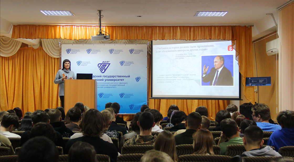 An educational lecture dedicated to the 81st anniversary of the Victory ...