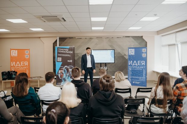 V1.RU. Умные остановки, метавселенная и сервис для ораторов: за это ...