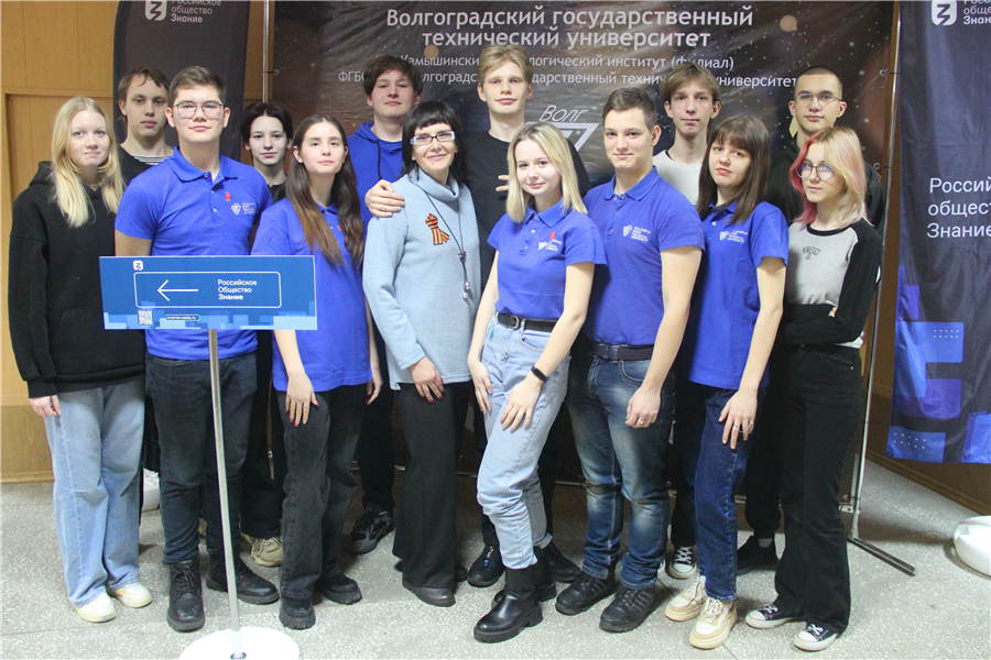 An educational lecture dedicated to the 81st anniversary of the Victory ...